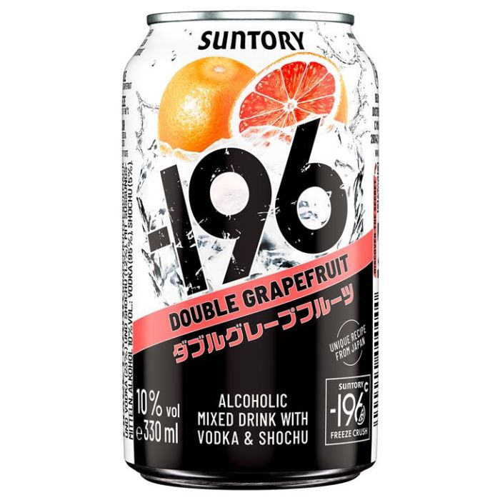 Suntory -196 Vodka Grapefruit + Shochu 10% | HoffmannBringts